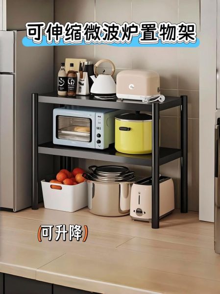 微波炉能做什么_微波炉的用途有哪些-第2张图片-山城妙识 微波炉能做什么_微波炉的用途有哪些-第2张图片-山城妙识