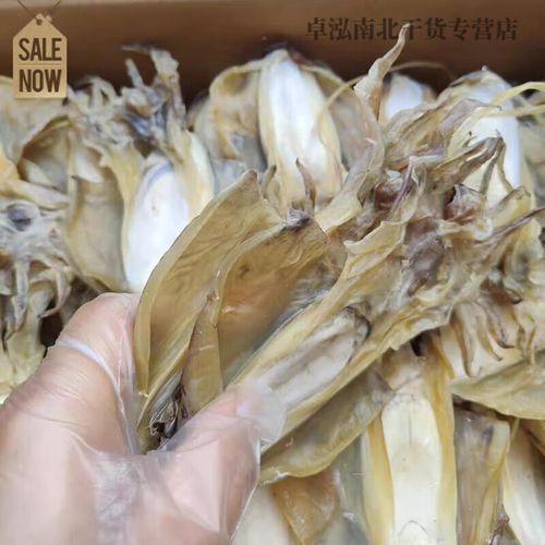 墨鱼干和鱿鱼干的区别_怎么选更划算-第1张图片-山城妙识