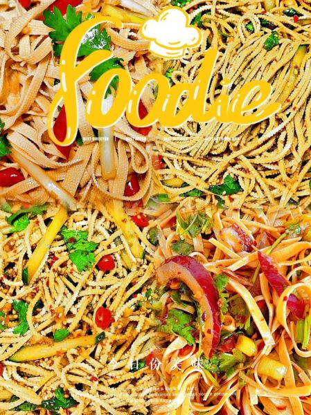 干豆腐皮怎么做好吃_干豆腐皮凉拌还是热炒更香-第3张图片-山城妙识