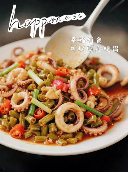 泡豇豆怎么做好吃_泡豇豆的家常做法大全-第2张图片-山城妙识