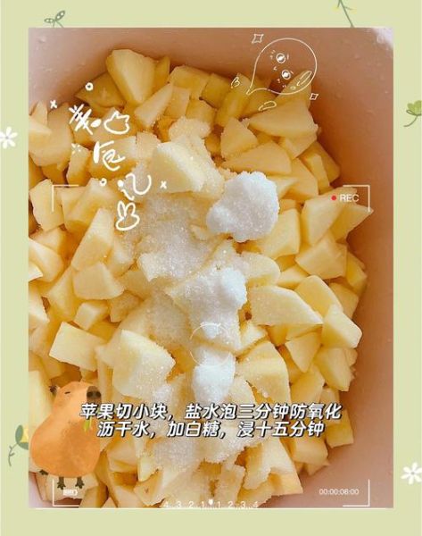 苹果酱怎么做_苹果酱如何保存-第2张图片-山城妙识 苹果酱怎么做_苹果酱如何保存-第2张图片-山城妙识