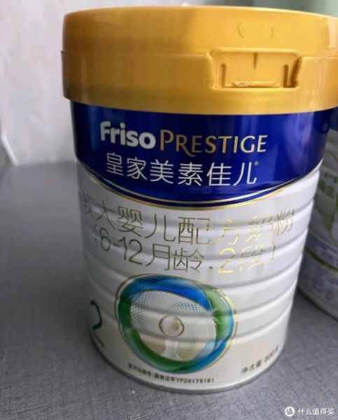 皇家美素佳儿奶粉事件_还能放心喝吗-第1张图片-山城妙识