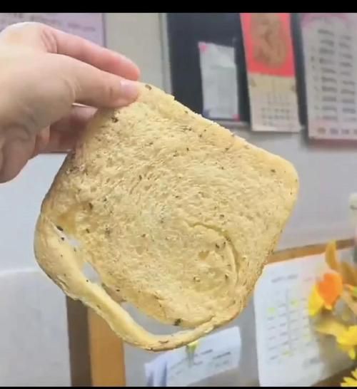 东菱面包机做面包配方_东菱面包机做面包失败原因-第3张图片-山城妙识