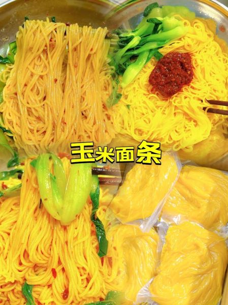 碴子条怎么做_碴子条和玉米面条区别-第3张图片-山城妙识