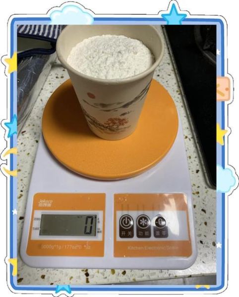 在家做披萨饼用什么面粉_烤箱温度多少合适-第2张图片-山城妙识