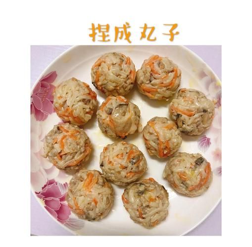 萝卜丸子怎样做好吃_萝卜丸子怎么做外酥里嫩-第1张图片-山城妙识