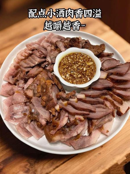 五香肉的做法_最正宗的做法-第2张图片-山城妙识 五香肉的做法_最正宗的做法-第2张图片-山城妙识