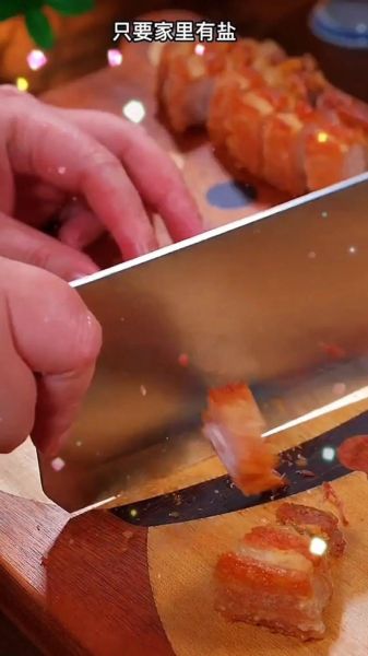 五香肉的做法_最正宗的做法-第3张图片-山城妙识 五香肉的做法_最正宗的做法-第3张图片-山城妙识