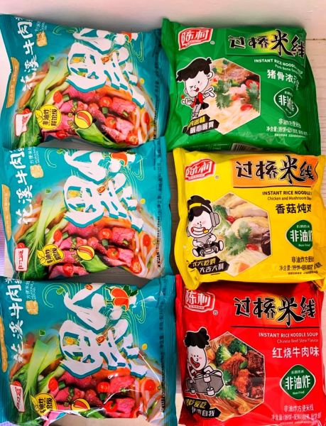 过桥米线热量是多少_减肥能吃吗-第2张图片-山城妙识