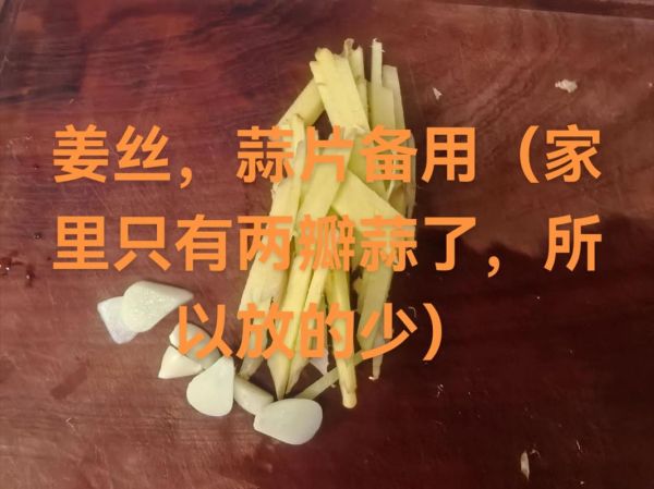 腌制辣椒怎么做_腌制辣椒的正确方法-第1张图片-山城妙识 腌制辣椒怎么做_腌制辣椒的正确方法-第1张图片-山城妙识