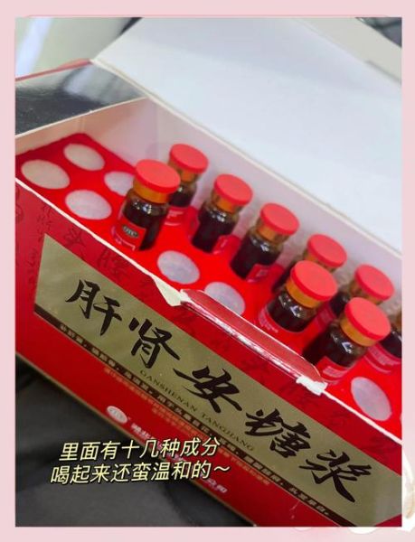 白头发吃什么变黑偏方_白发变黑发吃什么好-第2张图片-山城妙识