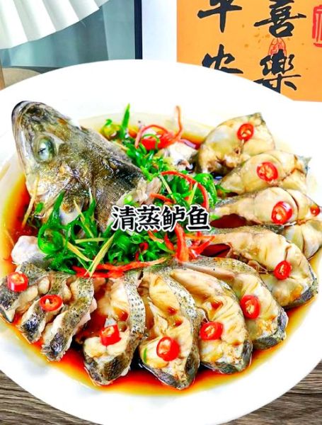 清蒸鲈鱼怎么蒸才嫩_清蒸鱼用大火还是小火-第3张图片-山城妙识
