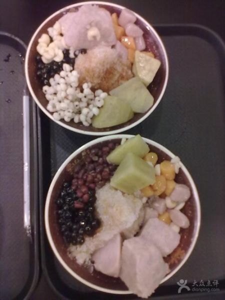 鲜芋仙官网电话是多少_鲜芋仙客服电话人工服务-第2张图片-山城妙识