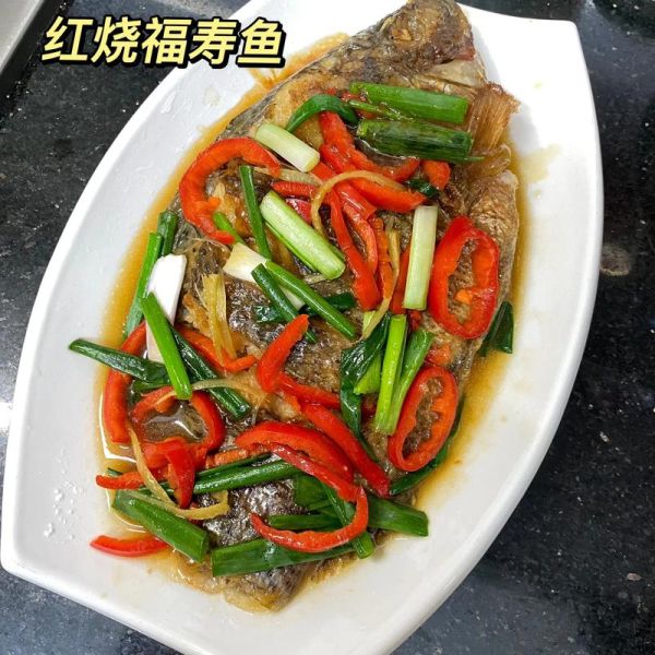 红烧福寿鱼怎么做_福寿鱼怎么烧不腥-第1张图片-山城妙识