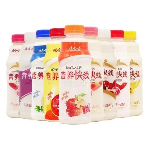 营养快线好喝吗_营养快线有哪些口味-第3张图片-山城妙识 营养快线好喝吗_营养快线有哪些口味-第3张图片-山城妙识