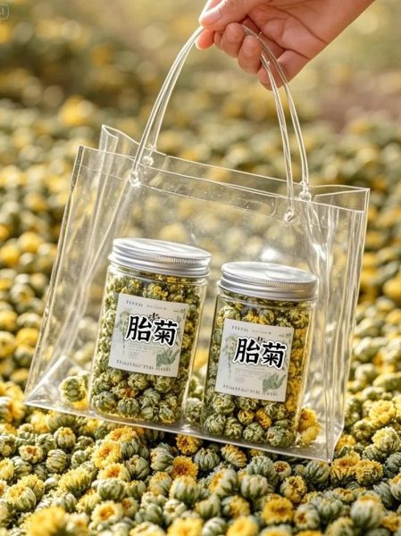 菊花茶哪种菊花最好_杭白菊和胎菊谁更优-第1张图片-山城妙识 菊花茶哪种菊花最好_杭白菊和胎菊谁更优-第1张图片-山城妙识