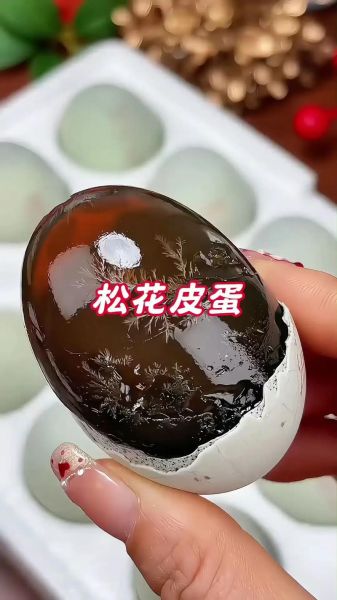 纯草木灰皮蛋怎么做_无铅皮蛋配方比例-第3张图片-山城妙识 纯草木灰皮蛋怎么做_无铅皮蛋配方比例-第3张图片-山城妙识