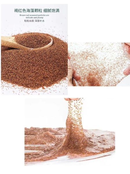 海藻面膜怎么用_海藻面膜正确步骤-第2张图片-山城妙识