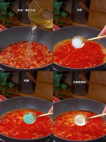 麻婆豆腐怎么做视频_正宗麻婆豆腐做法步骤-第2张图片-山城妙识