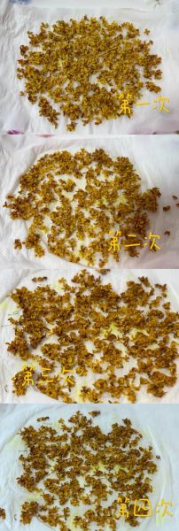 桂花蜜的桂花要晒干吗_桂花蜜制作步骤-第1张图片-山城妙识