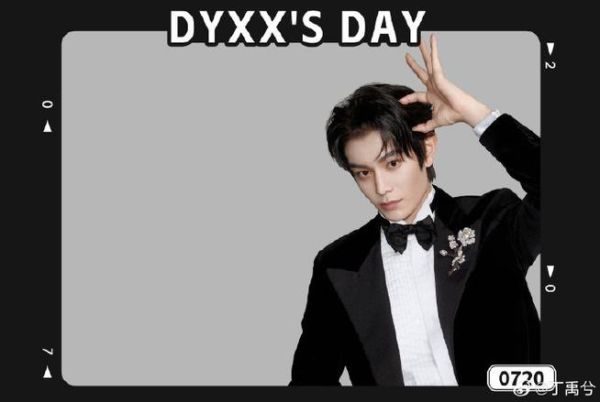 中餐厅第三季在线观看免费_哪里能看完整版-第1张图片-山城妙识 中餐厅第三季在线观看免费_哪里能看完整版-第1张图片-山城妙识