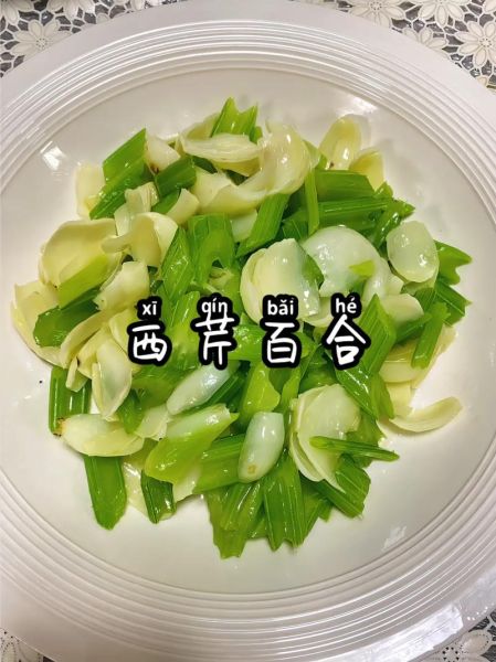 百合怎么炒好吃_百合炒什么最搭配-第1张图片-山城妙识