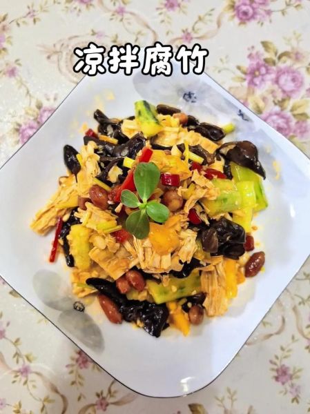 凉拌腐竹木耳怎么做好吃_凉拌腐竹木耳要不要焯水-第3张图片-山城妙识