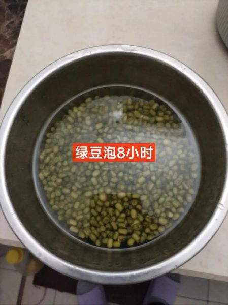 豆饼怎么做才松软_豆饼家常做法窍门-第2张图片-山城妙识