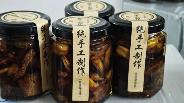 菌油怎么保存_菌油可以放多久-第2张图片-山城妙识 菌油怎么保存_菌油可以放多久-第2张图片-山城妙识