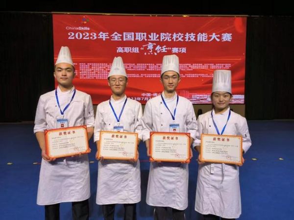 烹饪工艺与营养专业学什么_就业前景怎么样-第2张图片-山城妙识