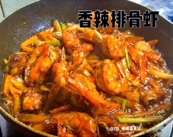 香辣排骨虾怎么做_香辣排骨虾的正宗做法-第3张图片-山城妙识 香辣排骨虾怎么做_香辣排骨虾的正宗做法-第3张图片-山城妙识