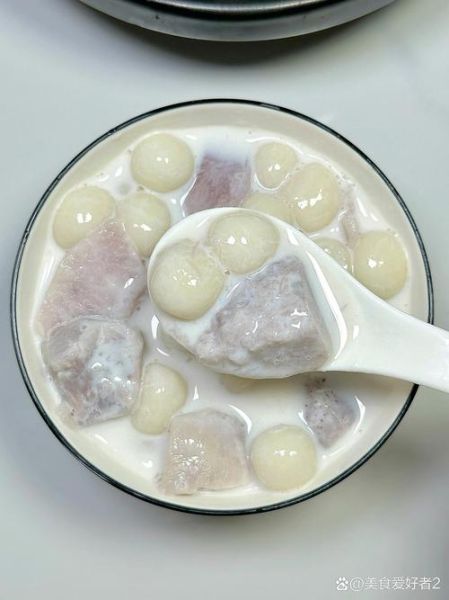 芋头丸子怎么做_芋头丸子做法大全-第2张图片-山城妙识