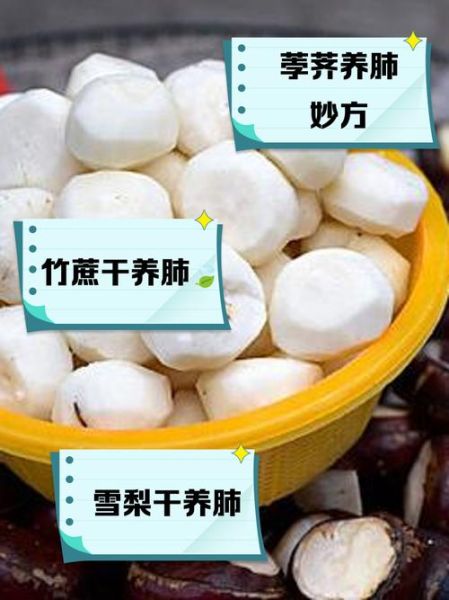 气虚吃什么好的最快_气虚吃什么补得快-第1张图片-山城妙识