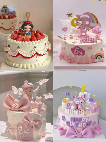 小女孩生日蛋糕款式有哪些_怎么选-第2张图片-山城妙识 小女孩生日蛋糕款式有哪些_怎么选-第2张图片-山城妙识