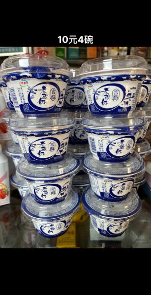 酸奶图片大全_酸奶有哪些种类-第2张图片-山城妙识 酸奶图片大全_酸奶有哪些种类-第2张图片-山城妙识