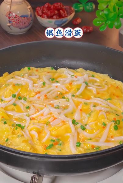 银鱼炒蛋的营养价值_银鱼炒蛋怎么做才好吃-第1张图片-山城妙识