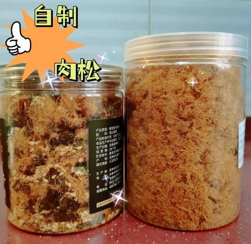 肉松做成粉了没绒_还能吃吗-第3张图片-山城妙识