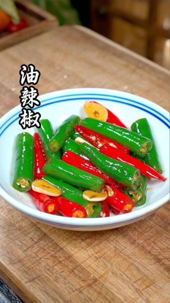 怎样泡辣椒又脆又好吃_泡辣椒脆爽秘诀-第3张图片-山城妙识