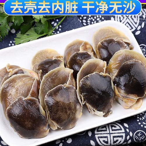 香螺哪些部位不能吃_香螺内脏怎么区分-第1张图片-山城妙识 香螺哪些部位不能吃_香螺内脏怎么区分-第1张图片-山城妙识