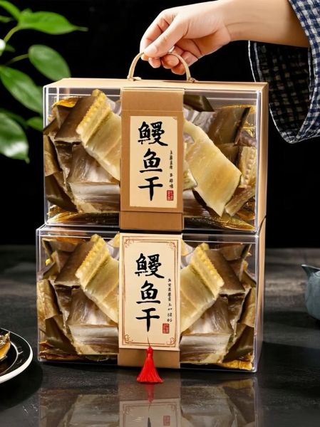 鳗鱼干多少钱一斤_鳗鱼干价格受哪些因素影响-第1张图片-山城妙识