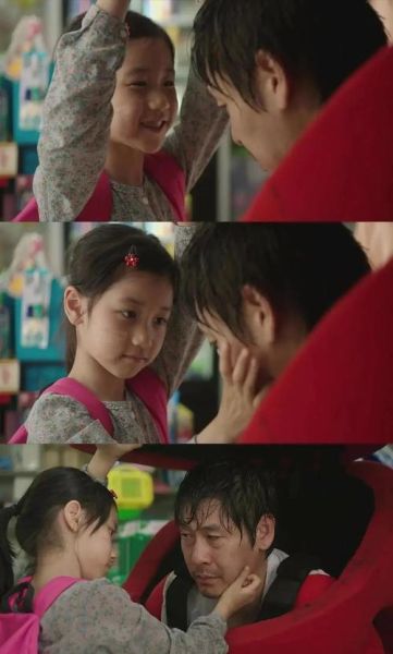 素媛在线观看_素媛完整版在哪看-第2张图片-山城妙识