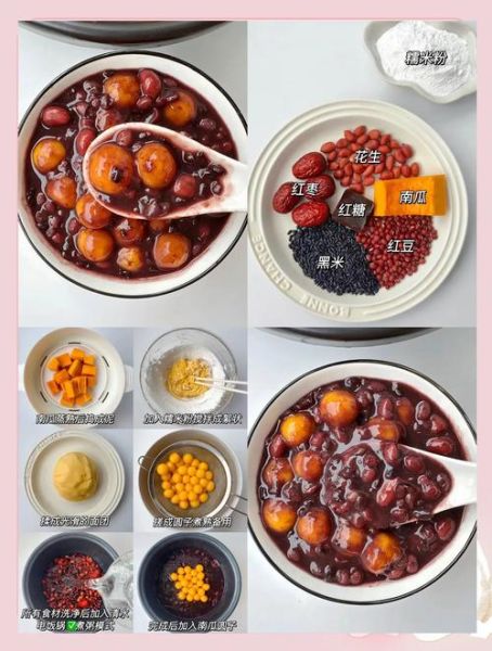 美容养颜的粥有哪些_什么粥最养肤-第2张图片-山城妙识