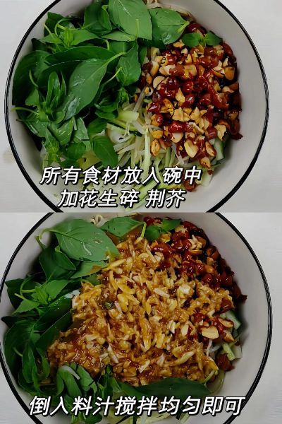 干凉皮怎么做好吃_干凉皮的做法大全家常窍门-第1张图片-山城妙识 干凉皮怎么做好吃_干凉皮的做法大全家常窍门-第1张图片-山城妙识