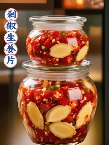 嫩生姜怎么腌制好吃_嫩生姜腌制多久可以吃-第3张图片-山城妙识 嫩生姜怎么腌制好吃_嫩生姜腌制多久可以吃-第3张图片-山城妙识