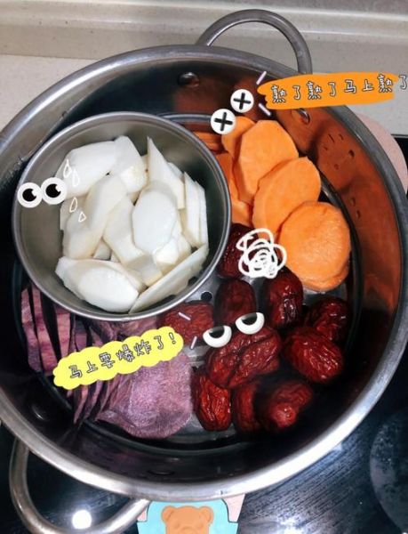 汤圆怎么做_汤圆的制作步骤-第3张图片-山城妙识 汤圆怎么做_汤圆的制作步骤-第3张图片-山城妙识