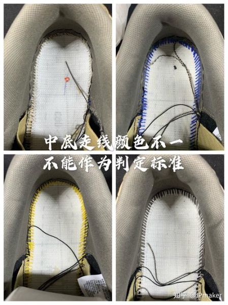 腰果花真假对比_如何一眼识别腰果花真伪-第1张图片-山城妙识