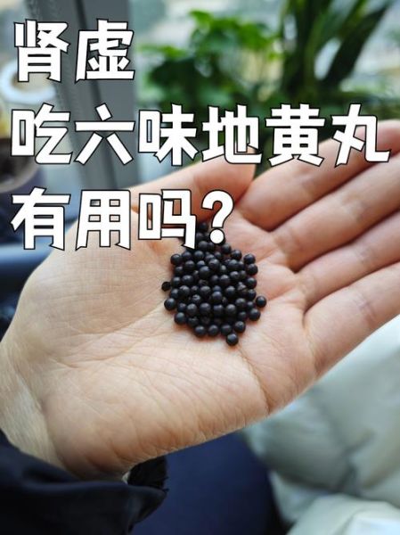 补肾填精的食物有哪些_男人肾虚吃什么补得快-第2张图片-山城妙识