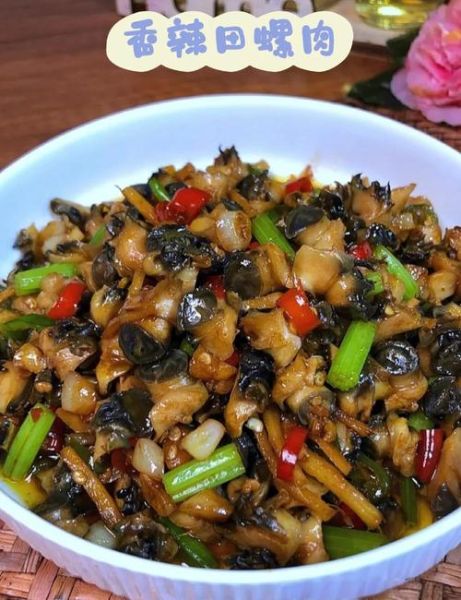 小田螺肉怎么炒好吃_小田螺肉炒前要不要焯水-第1张图片-山城妙识