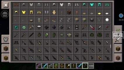 木鱼我的世界枪械生存怎么玩_枪械模组最强武器推荐-第3张图片-山城妙识 木鱼我的世界枪械生存怎么玩_枪械模组最强武器推荐-第3张图片-山城妙识