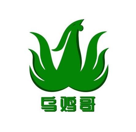 乌鸡哥图片是什么_乌鸡哥表情包怎么下载-第2张图片-山城妙识 乌鸡哥图片是什么_乌鸡哥表情包怎么下载-第2张图片-山城妙识